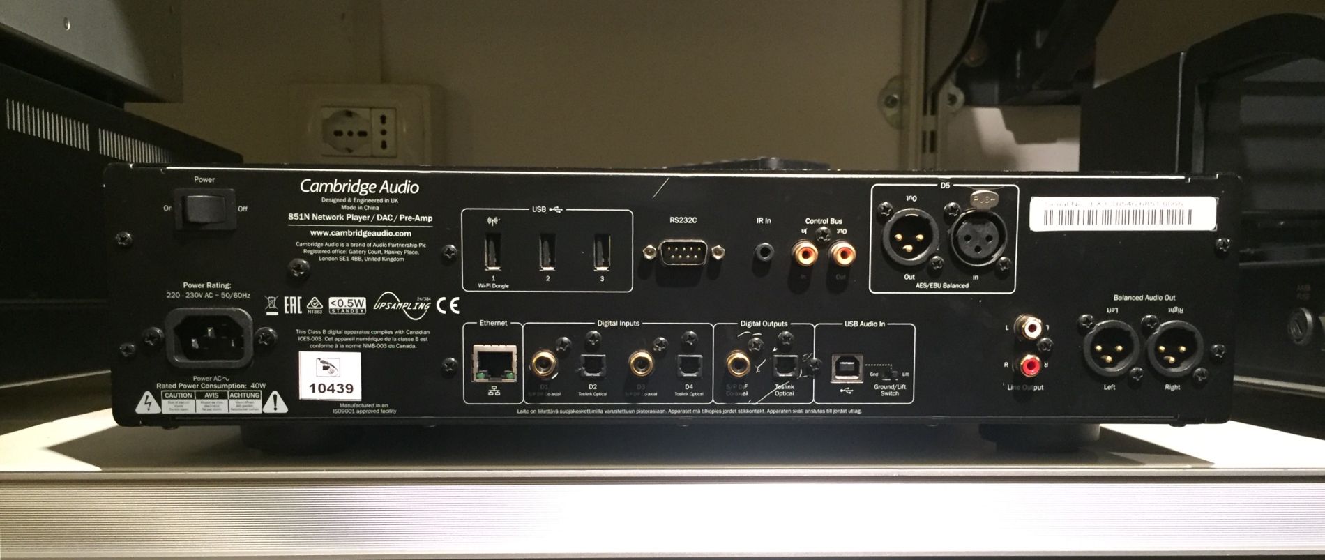 CAMBRIDGE AZUR 851 N